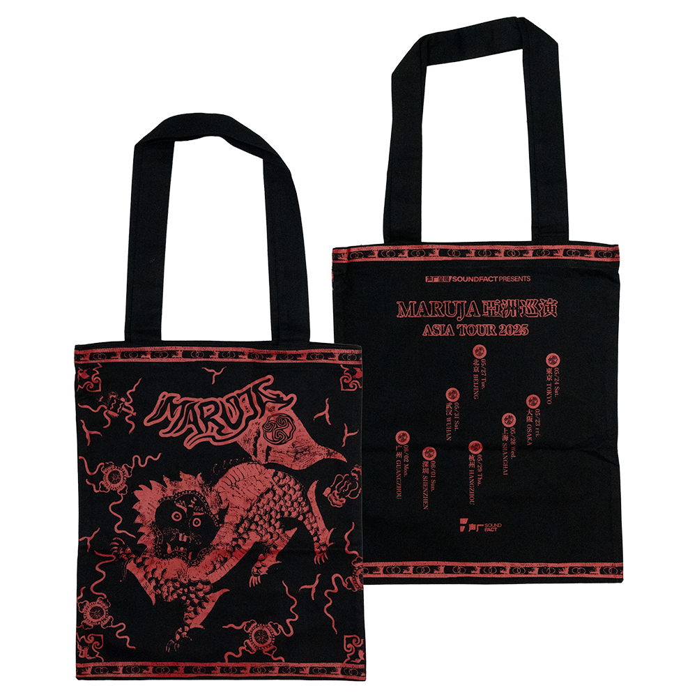 BLACK LOGO TOTE – Maruja